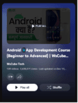 14 Best Android Development Courses And Certifications (Free & Paid) - Technicalstudies